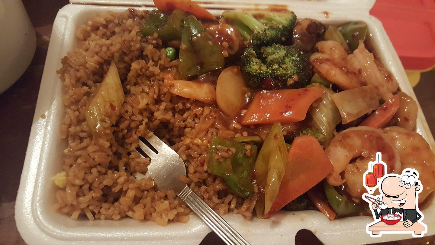 Sunny China in Kansas City - Restaurant menu and reviews