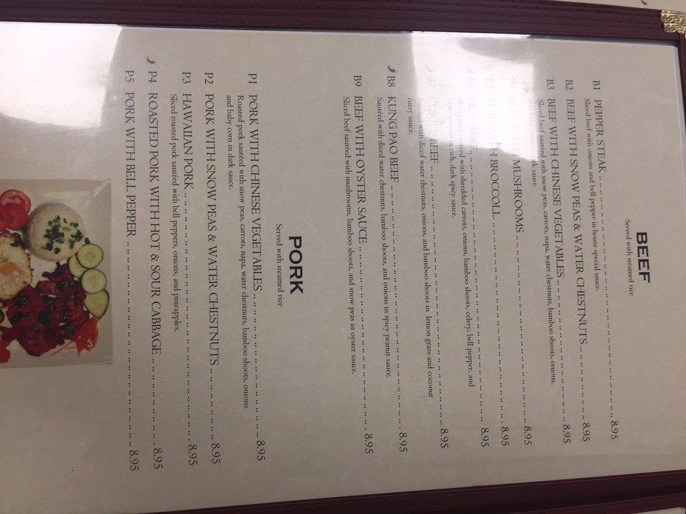 Menu at Taipei Chinese Restaurant, Fort Smith