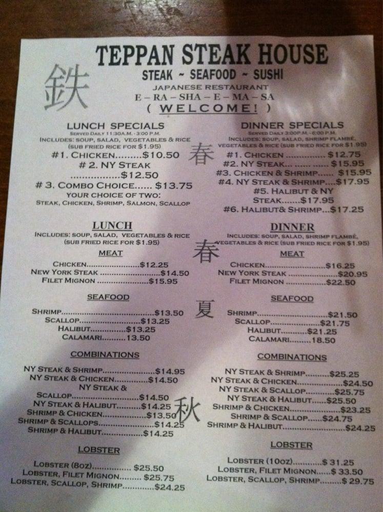 Menu at Teppan Steak House steakhouse, Oxnard, Ventura Blvd
