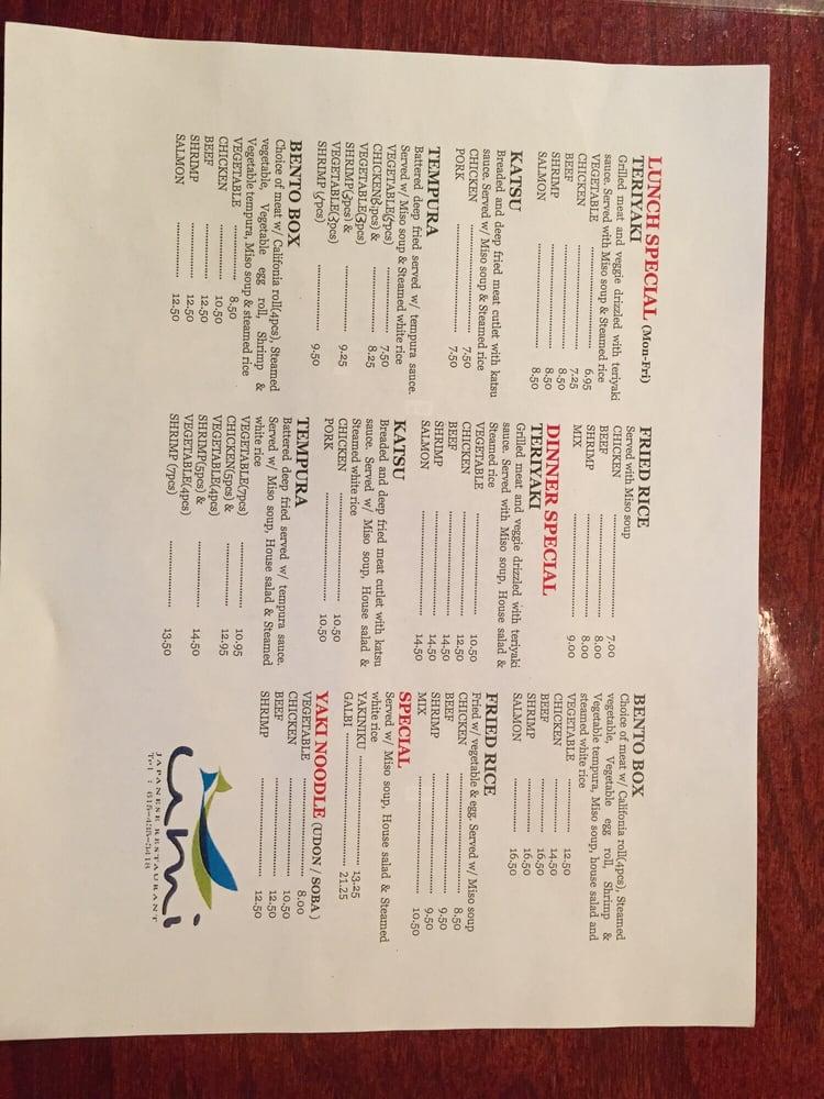 Menu at Umi Japanese Restaurant, Franklin