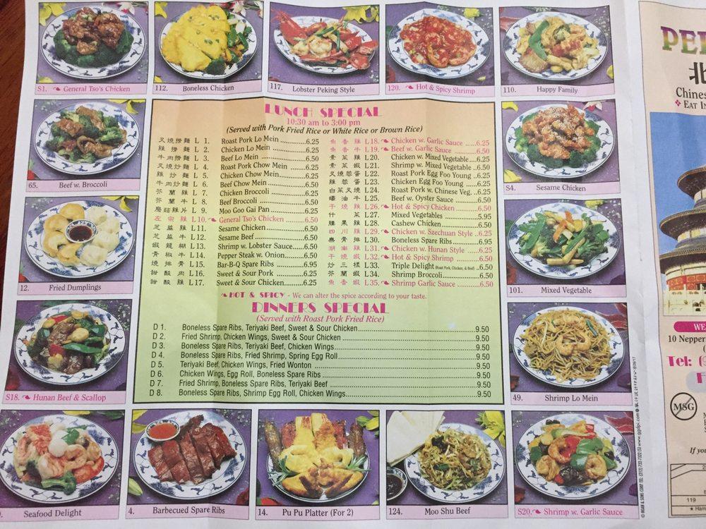 Menu at Peking restaurant, Elmsford