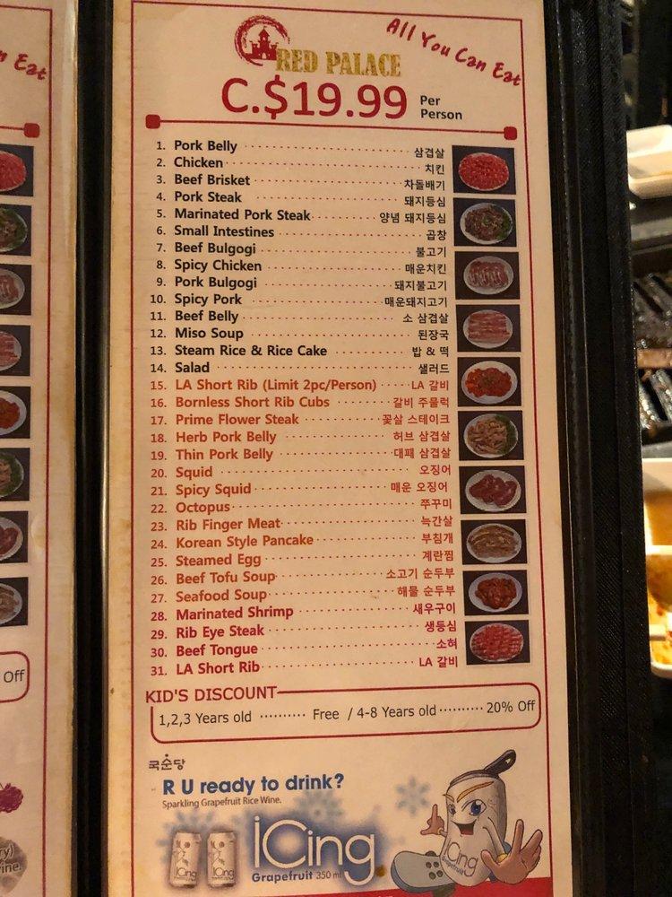 Menu at Red Palace Korean BBQ Restaurant, Cerritos