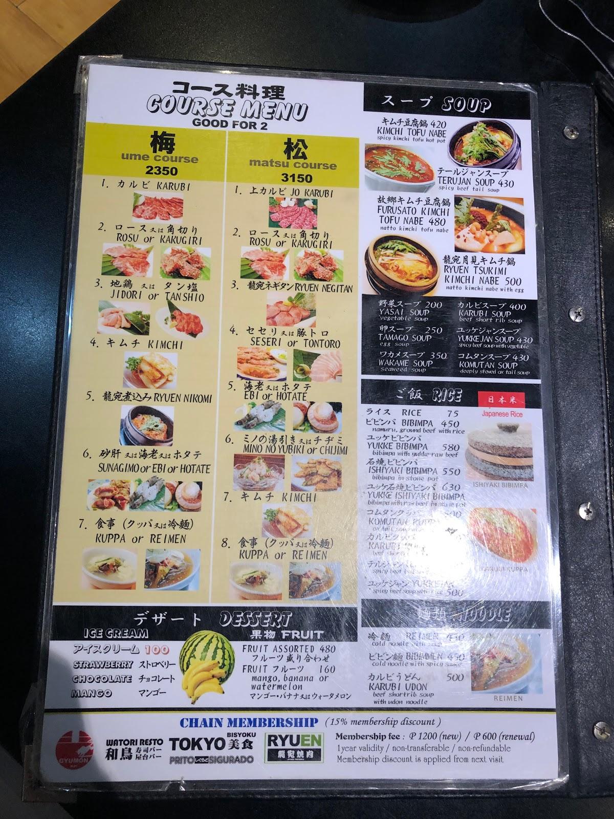 Menu at Ryuen Restaurant, Manila