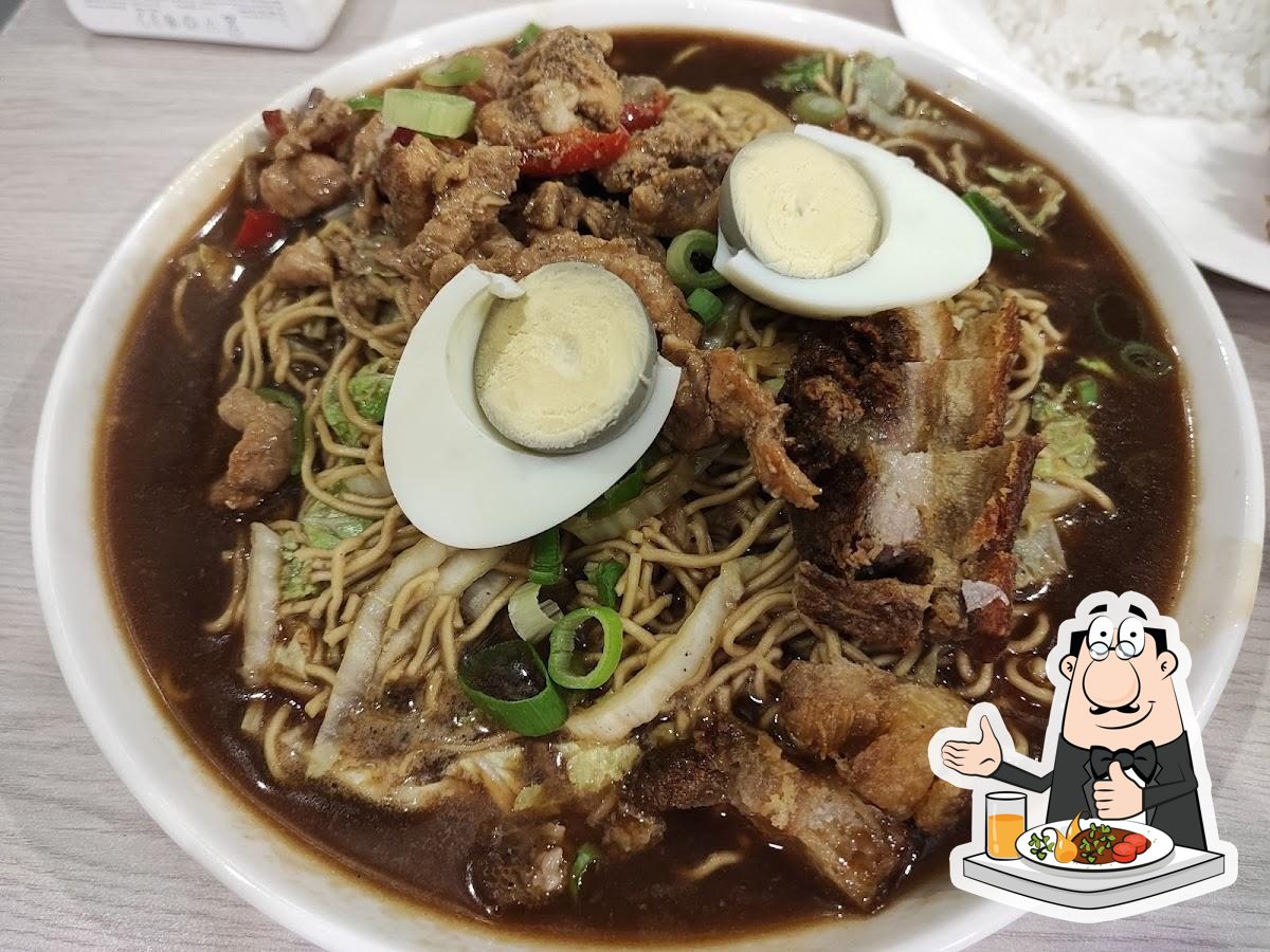 The North Taste restaurant, Quezon City - Restaurant menu and reviews