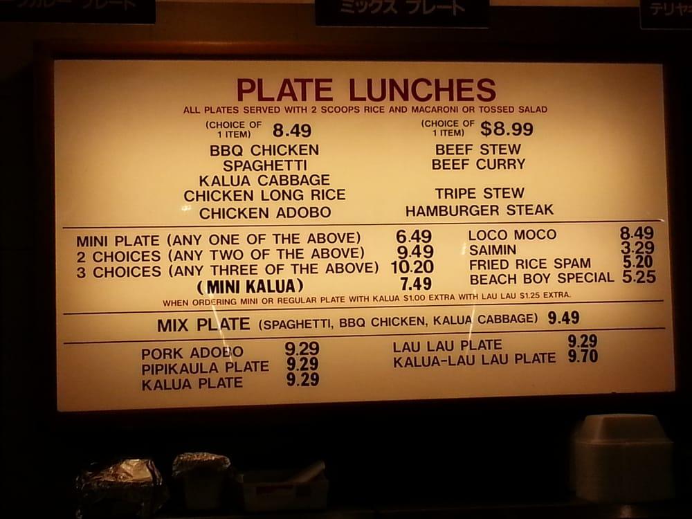 Menu at Ala Moana Poi Bowl BBQ, Honolulu