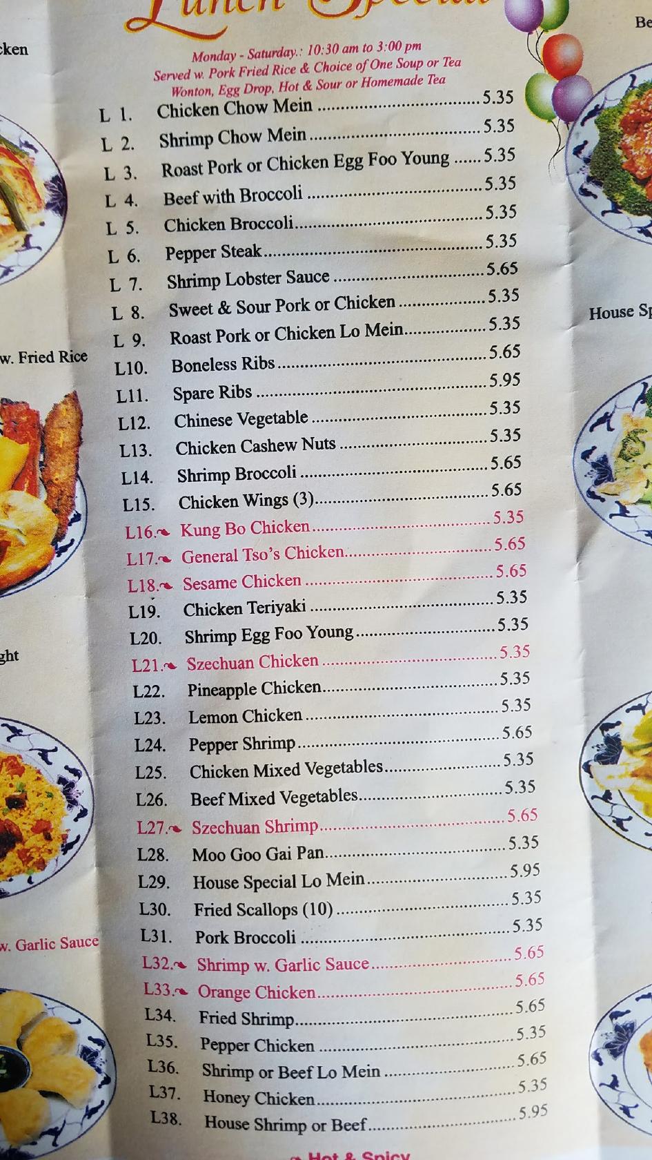 Menu at Ocean Dragon Chinese Restaurant, Georgetown