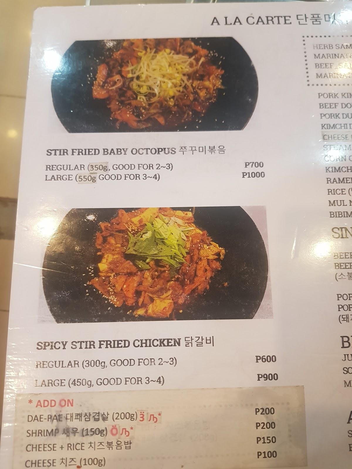 Menu at Samgyupsal Cafe(Chusam cafe), Manila