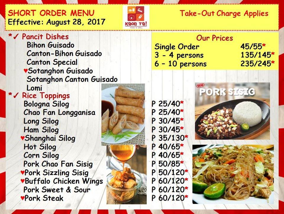Menu at Kaon Ta restaurant, Ozamiz City
