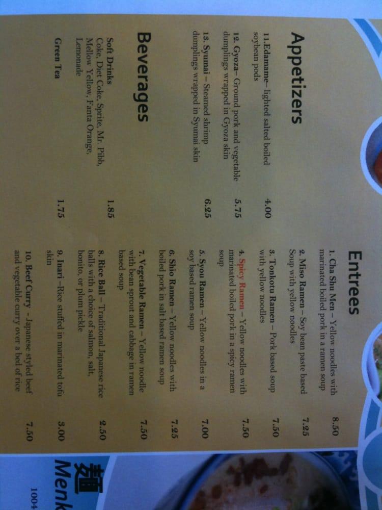 Menu at Menkoi Ramen House Gervais restaurant, Columbia