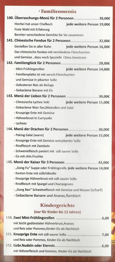 Speisekarte von China-Restaurant Dynastie, Merzig