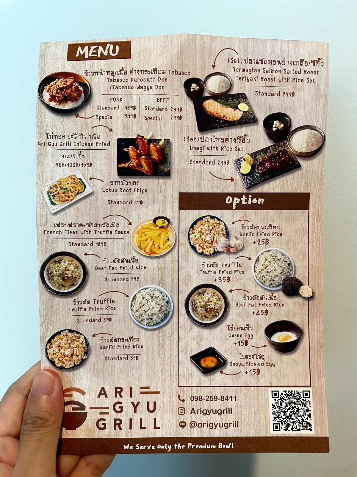 Menu at Ari Gyu Grill pub & bar, Bangkok