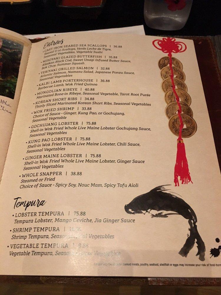 Menu at Jia restaurant, Biloxi, Beau Rivage Resort & Casino