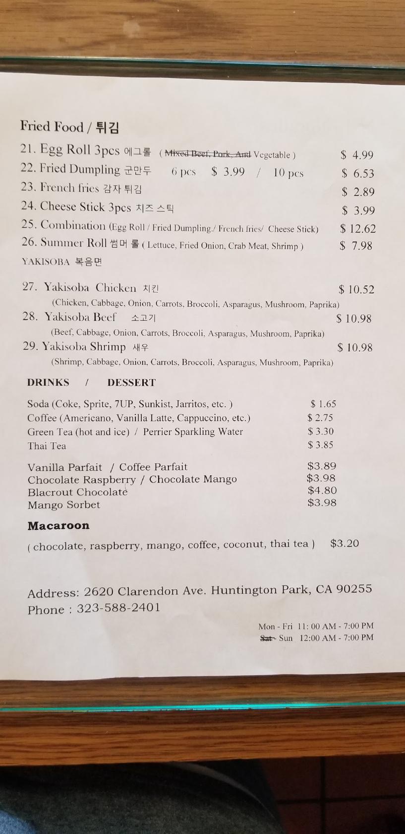 Menu at NT Noodles restaurant, Huntington Park