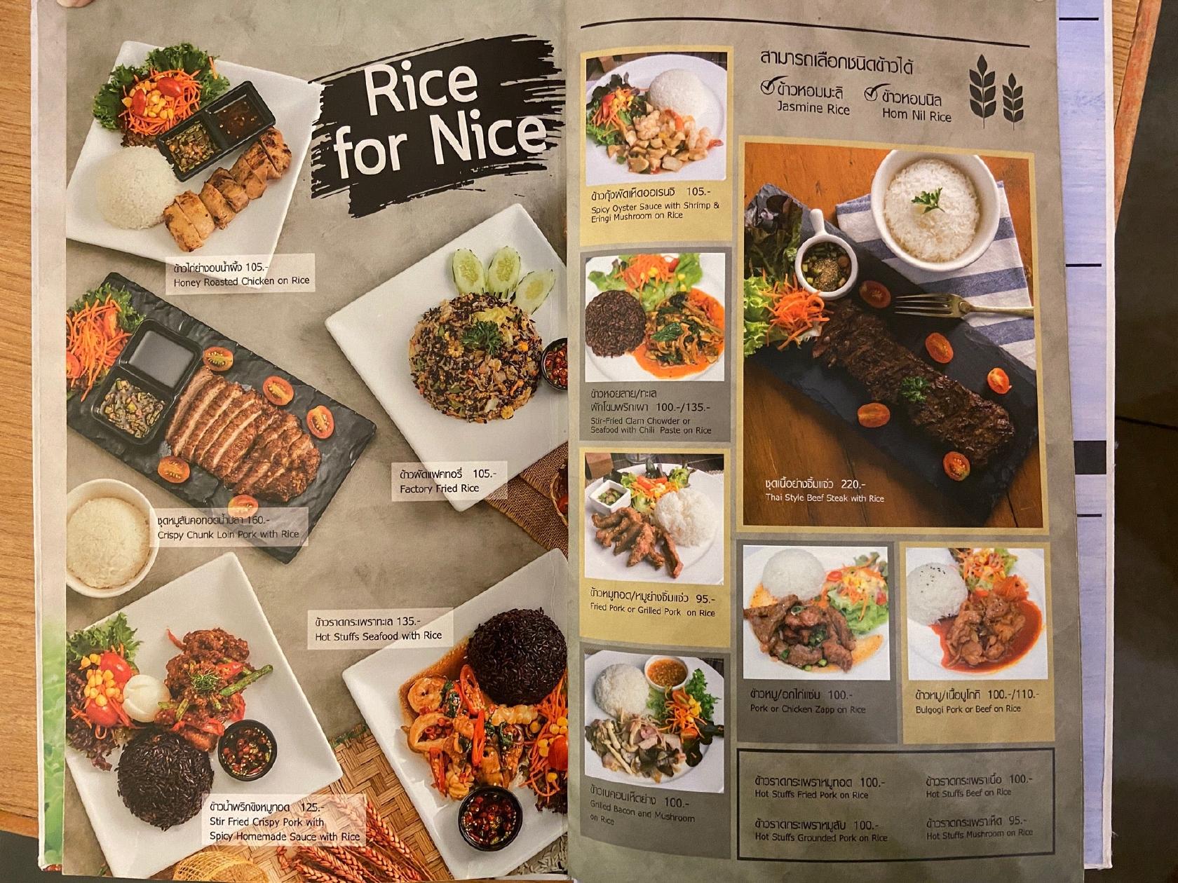 Menu at Salad Factory Crystal Park restaurant, Bangkok