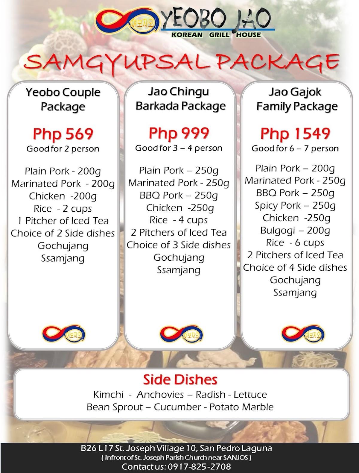 Menu at Yeobo Jao restaurant, San Pedro