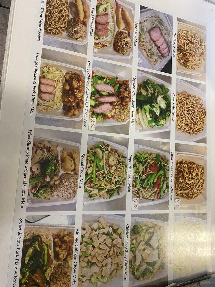 Menu at Ding Ho Kitchen restaurant, Fresno