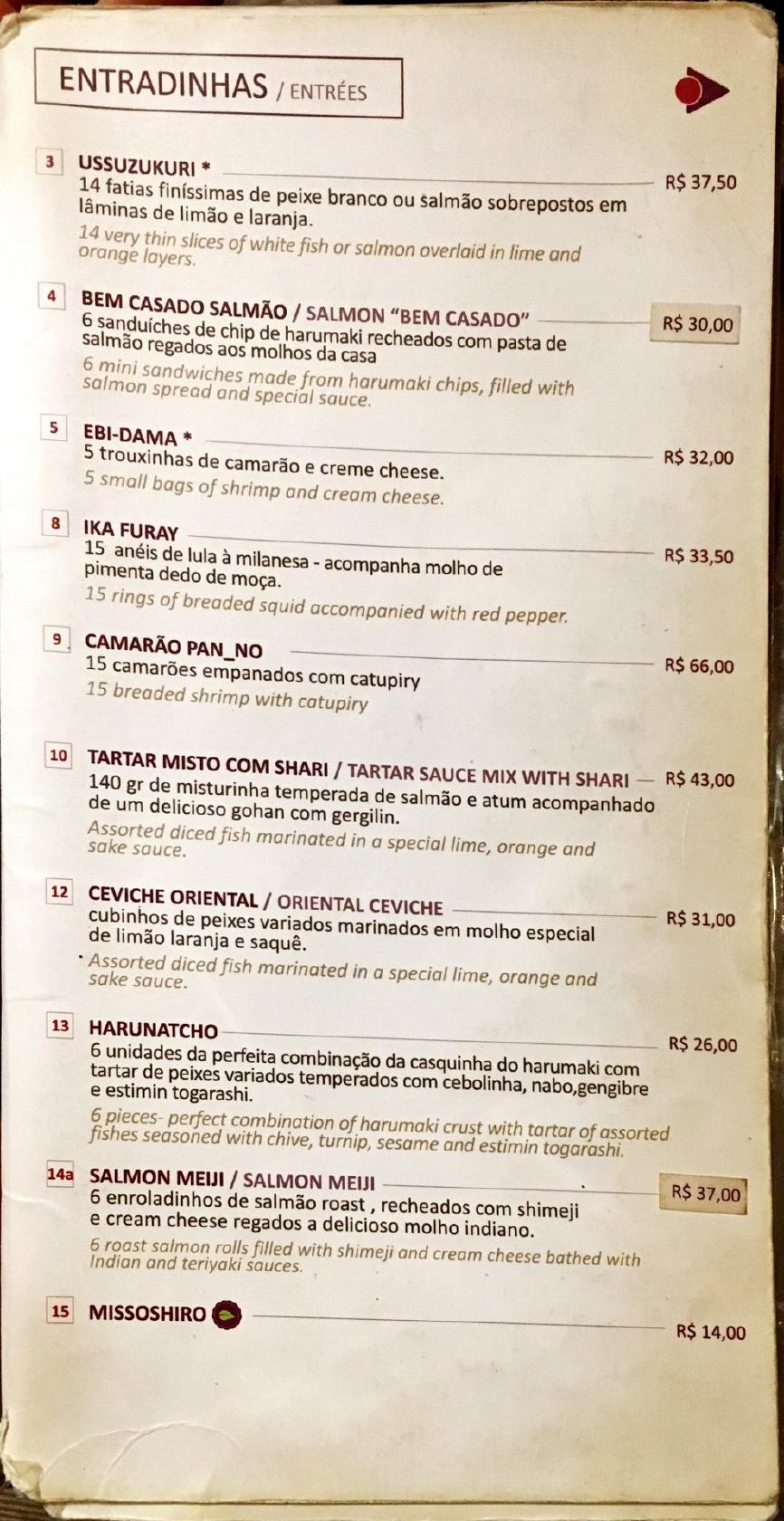 Menu at Sushi Yap restaurant, Rio de Janeiro, R. Bolívar