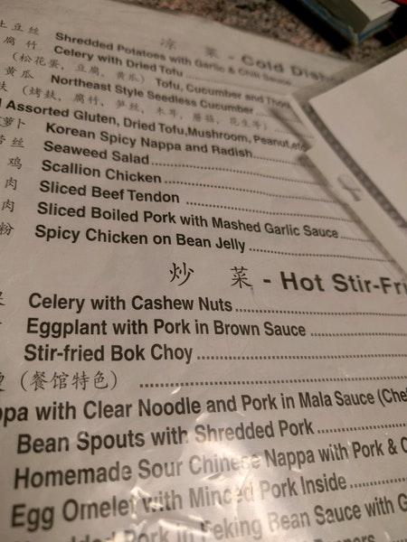 Menu at Home Taste restaurant, Buffalo