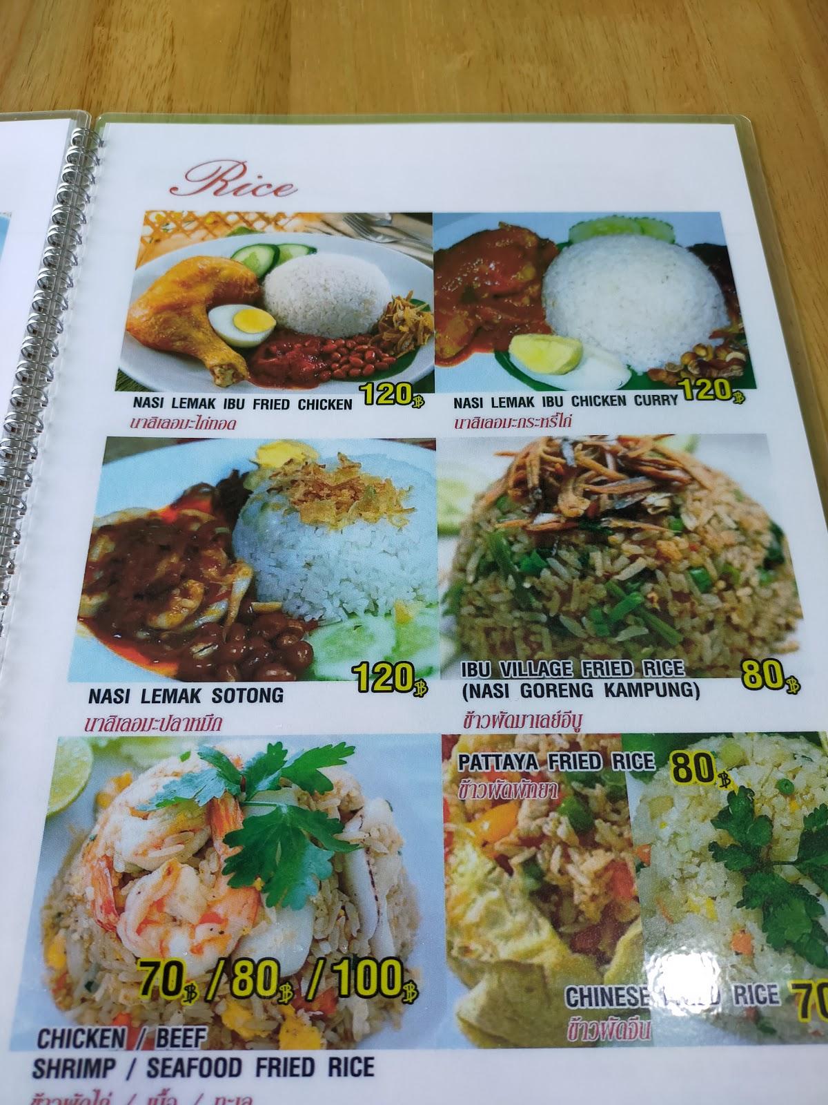 Menu at Ibu Restaurant, Bangkok