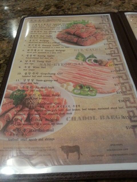 Menu at Mirak Korean BBQ Restaurant, Federal Way