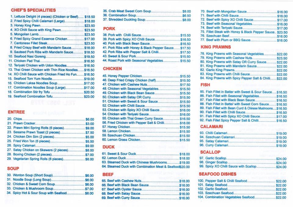 Menu at Grand Essence Chinese restaurant, Jindalee
