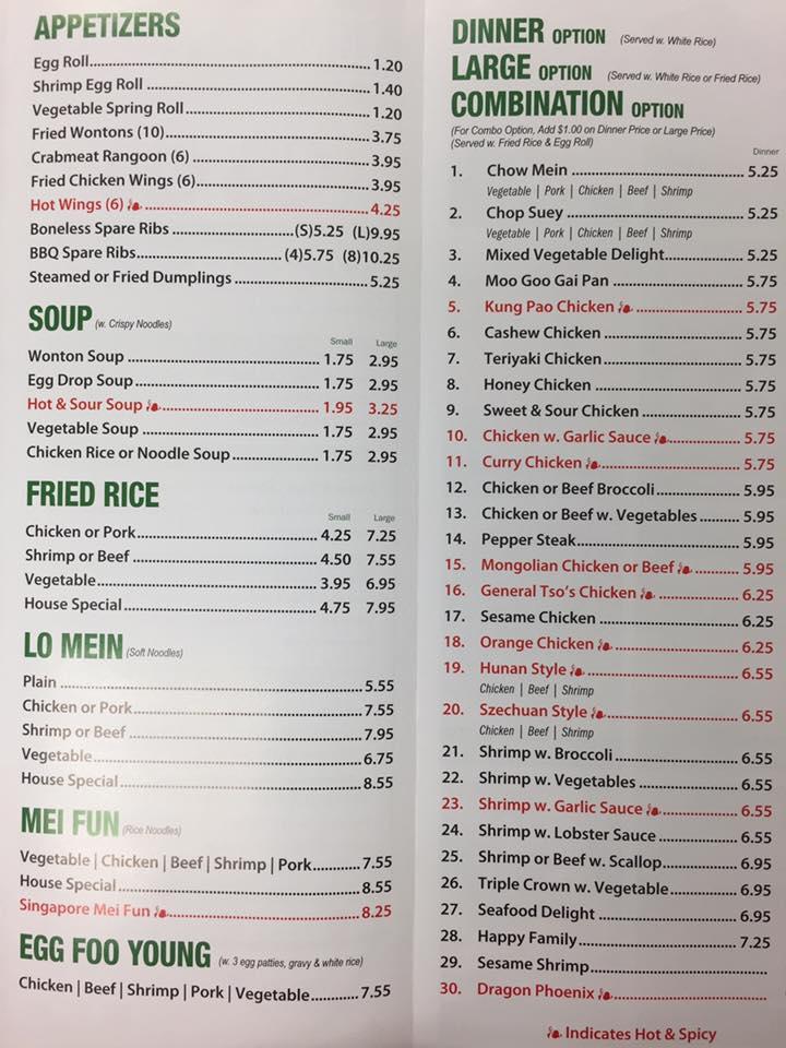 Menu at Green Tea Chinese Drive Thru restaurant, Green Bay, E Mason St
