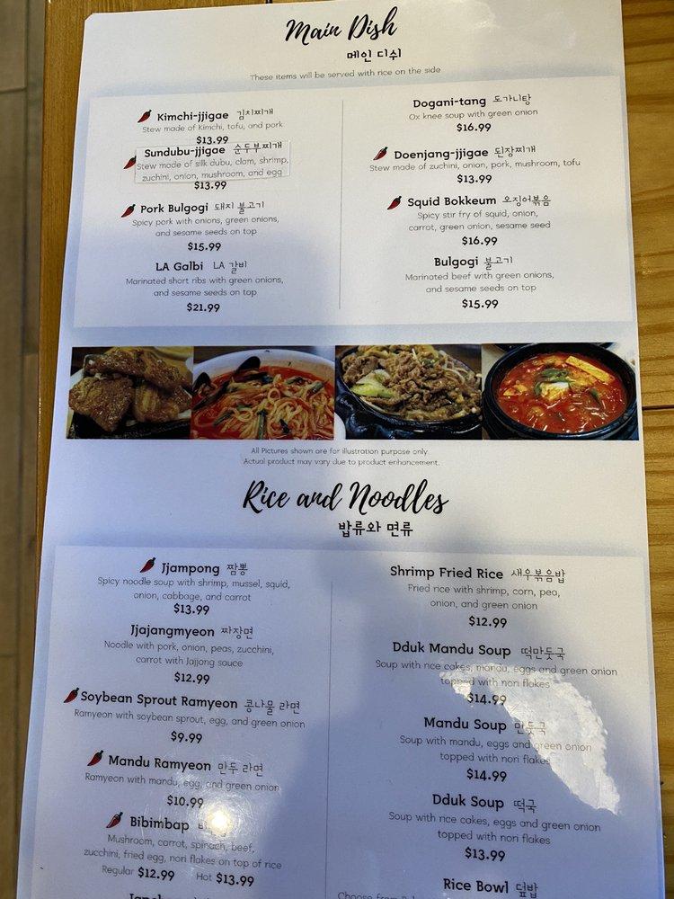 Menu at Seoul Korean Kitchen restaurant, Evans