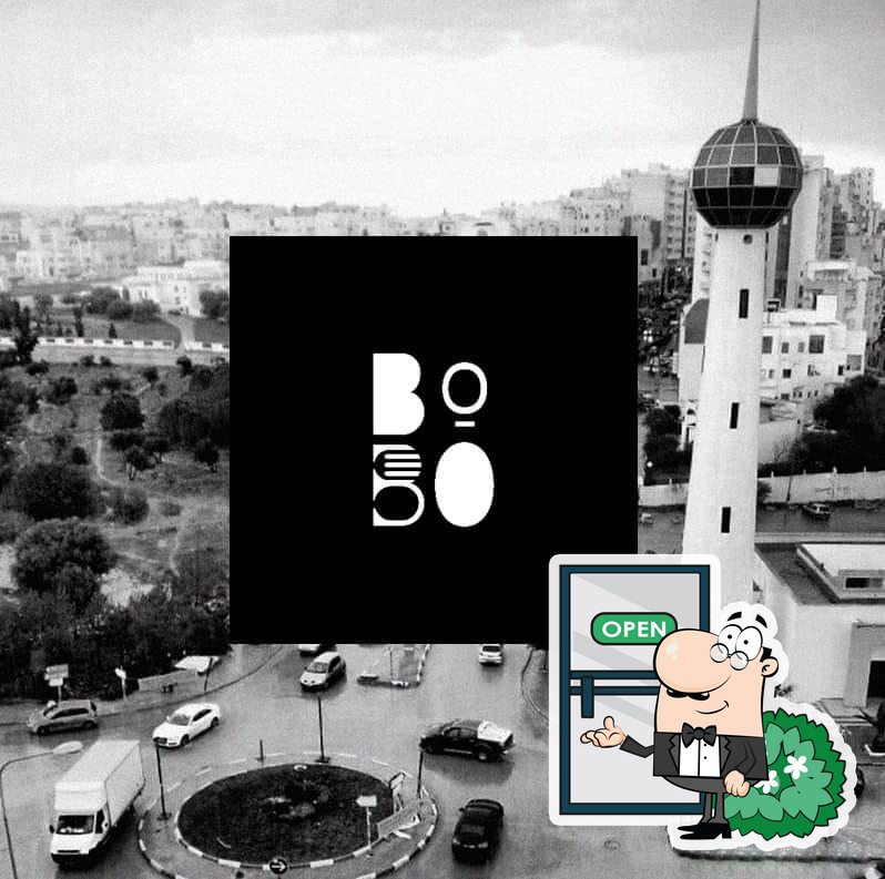 Bobo Food restaurant, Tunis - Restaurant reviews