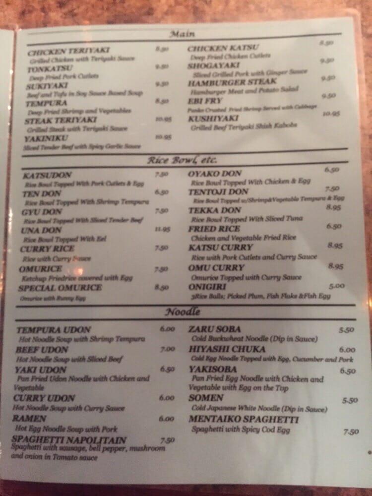Menu at Genji restaurant, Houston