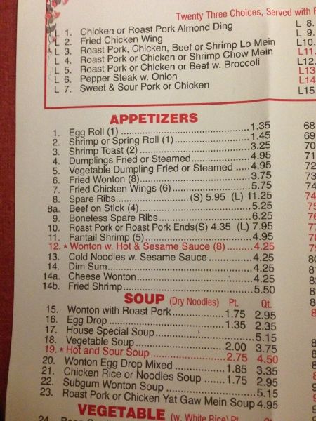Menu at Gum Hoi restaurant, Mount Ivy