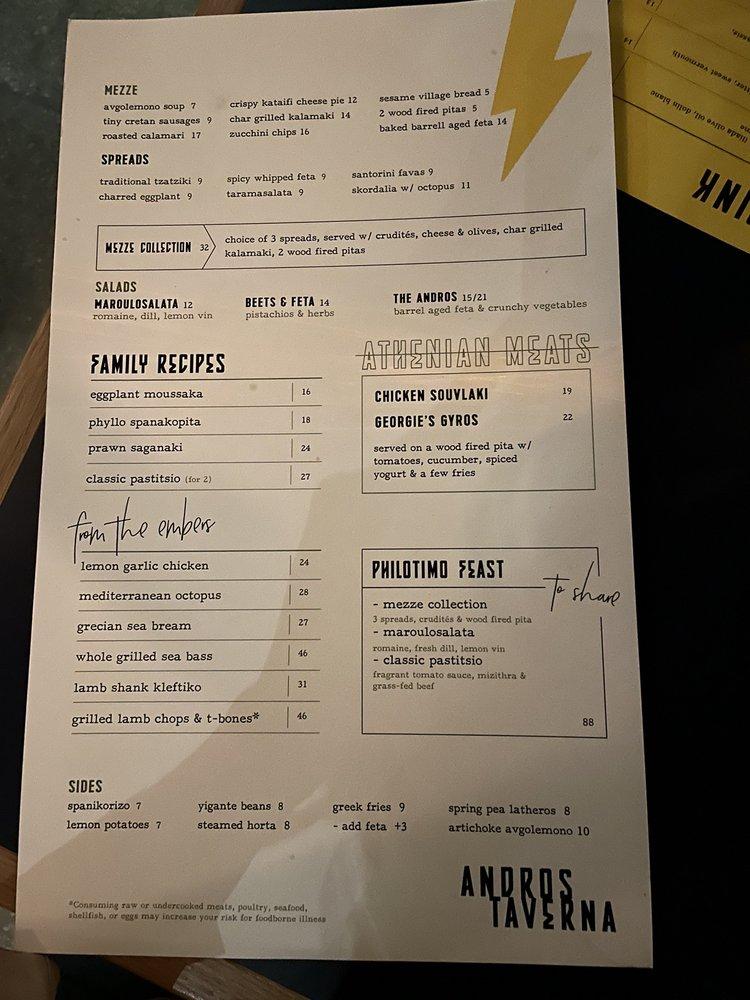 Menu at Andros Taverna restaurant, Chicago