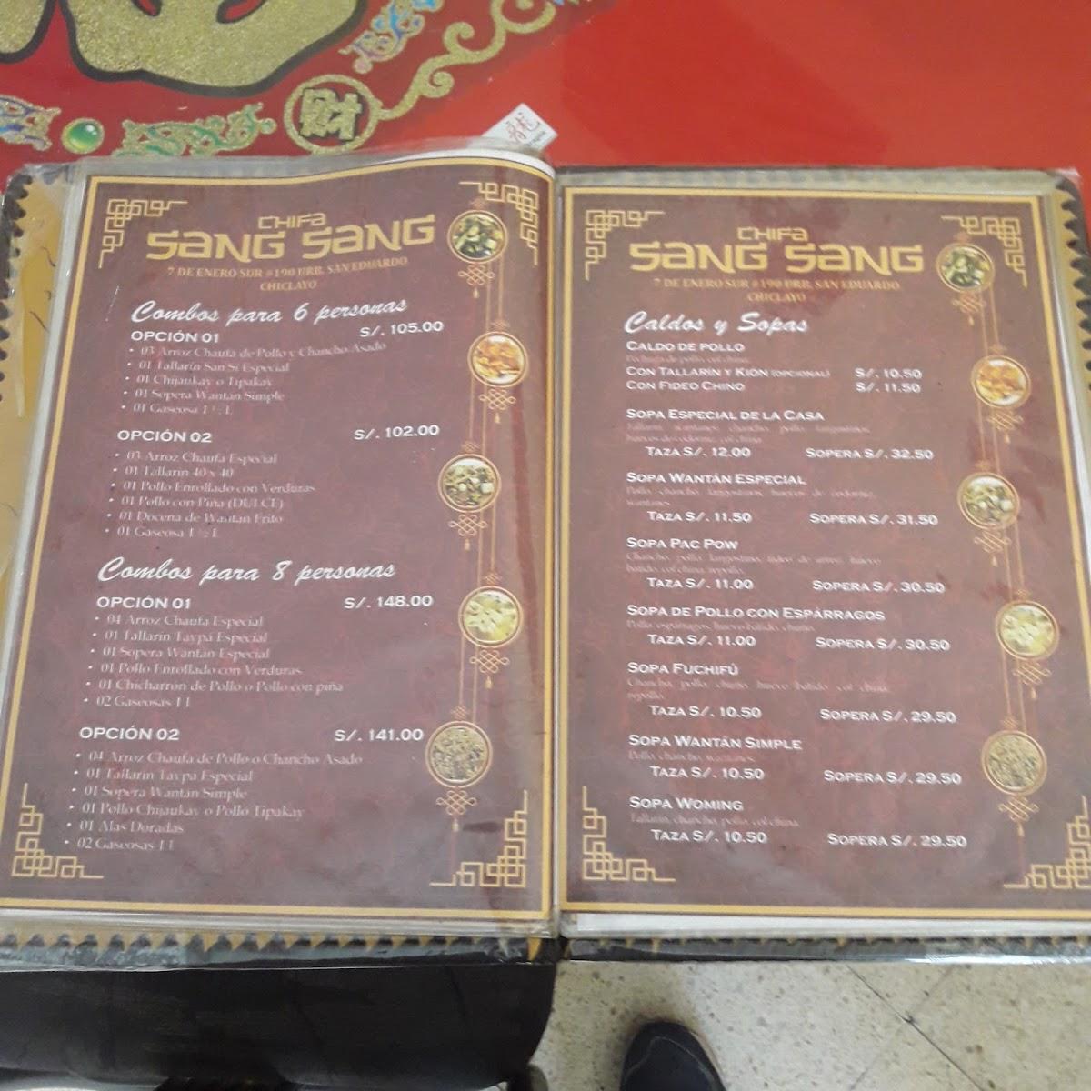 Menu at Chifa Sang Sang restaurant, Chiclayo