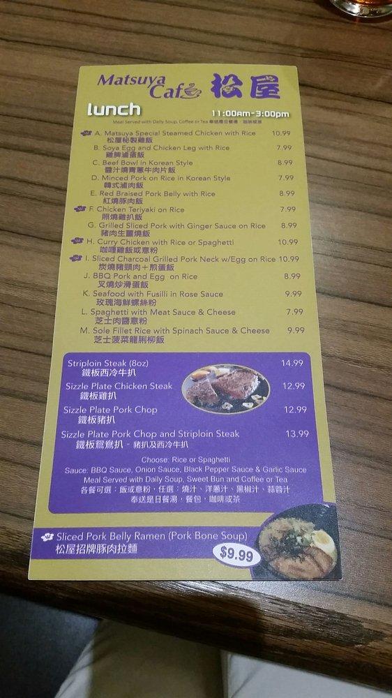Menu at Matsuya - Markham Rd Location restaurant, Markham