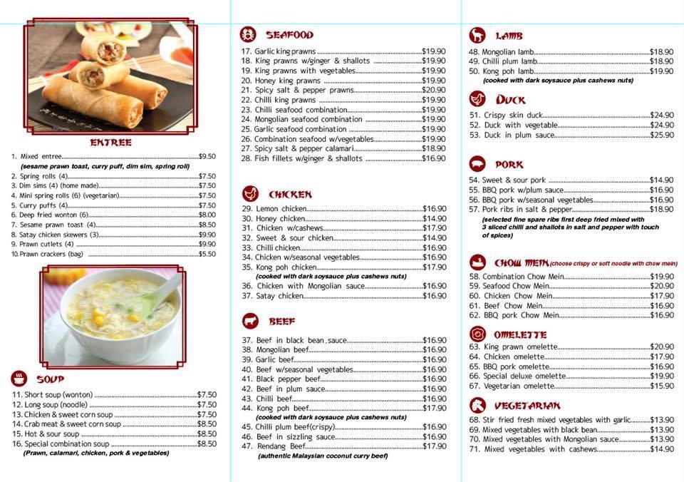 Menu at Ya Hoo Chinese Cusine restaurant, Victoria Point