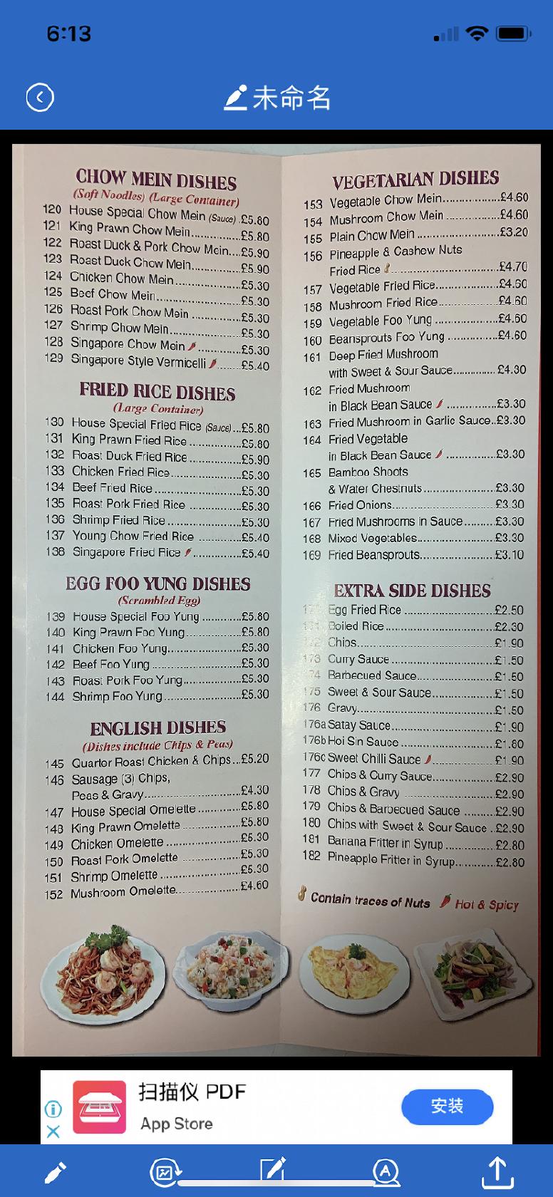 Menu at Wong Lee Chinese Take Away fast food, Baschurch