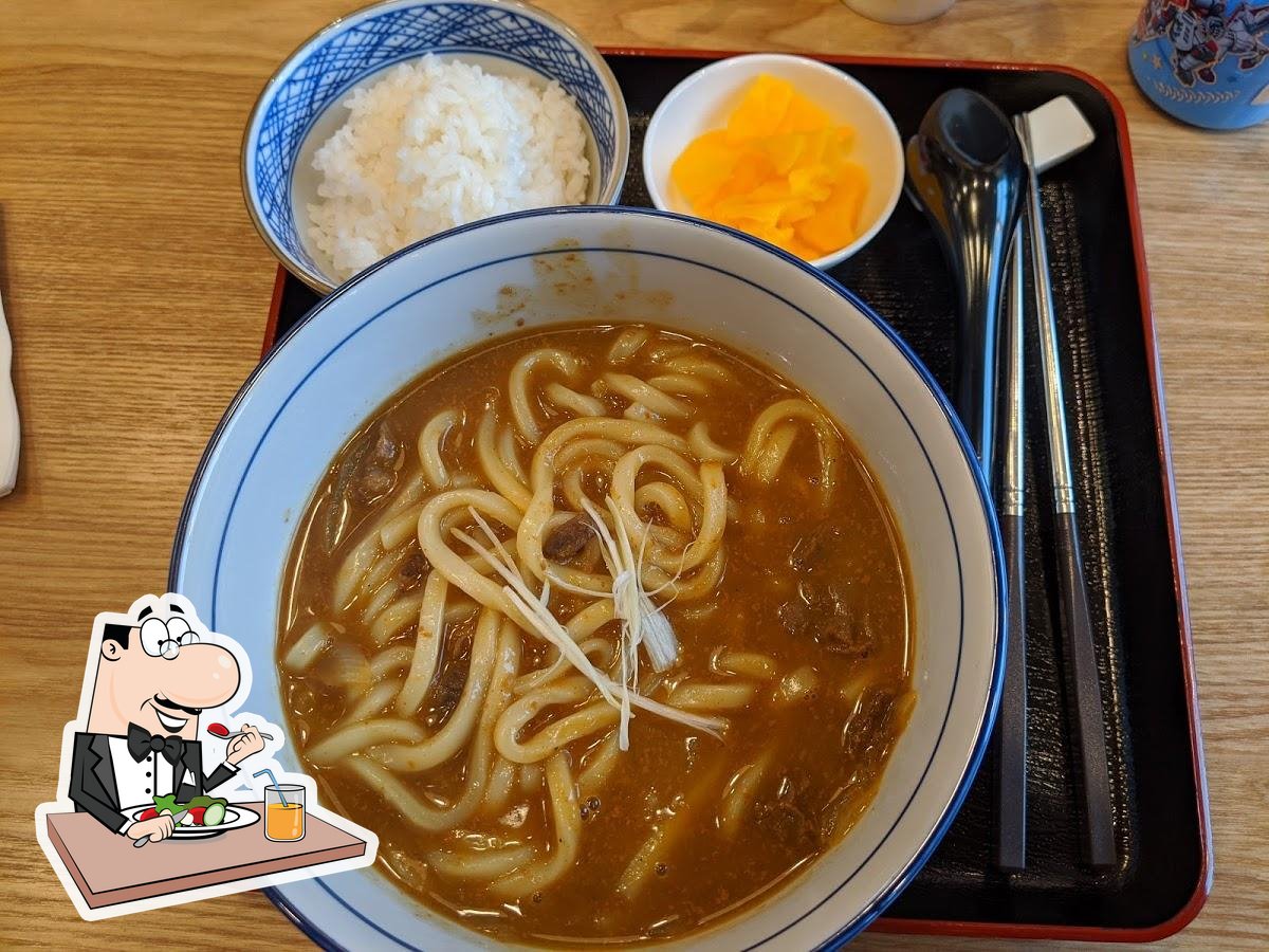 Coco’s Curry - Coco Ichibanya restaurant, Pyeongtaek-si - Restaurant ...
