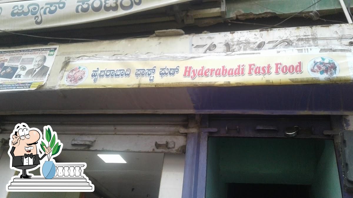 Hyderabadi Fast Food, Ballari - Restaurant menu, prices and reviews