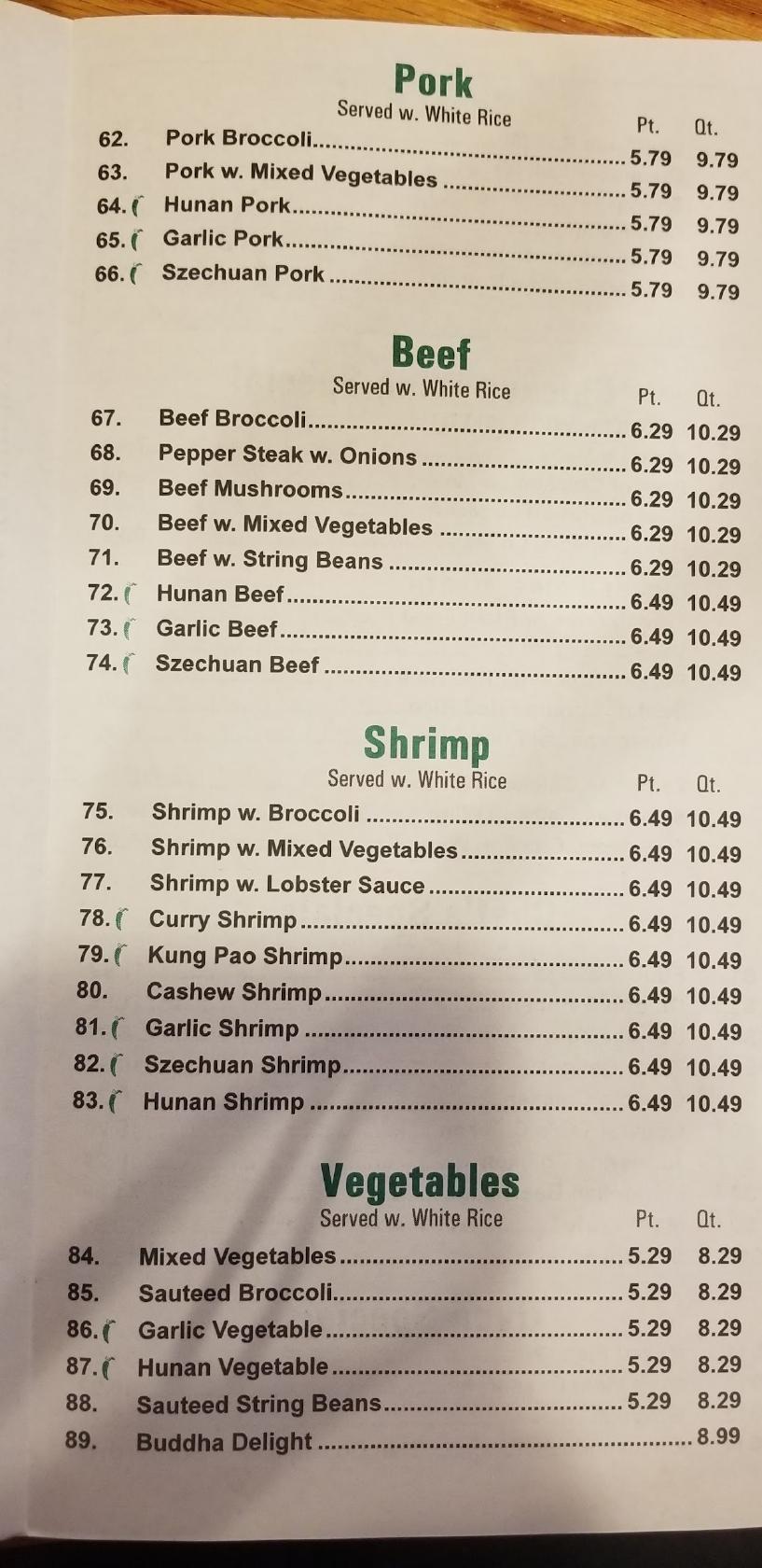 Menu at Lam's Chinese Restaurant, Siler City