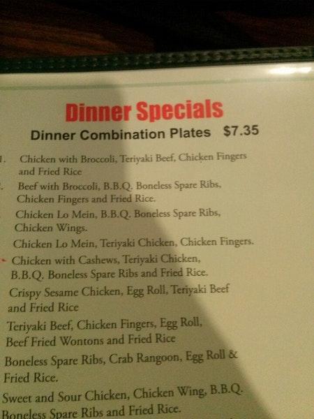Menu at Mai Tai restaurant, Presque Isle