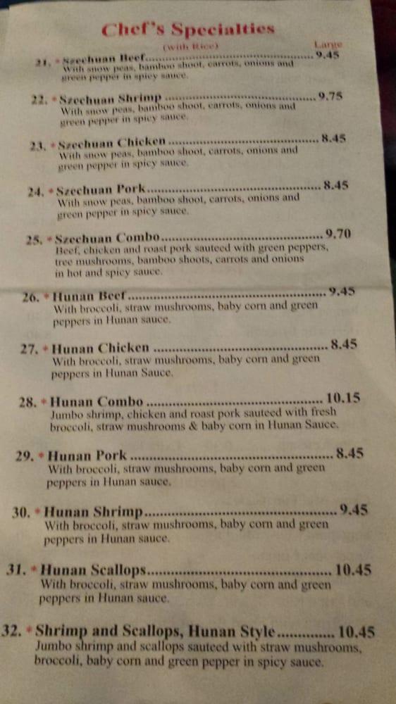 Menu at Sun Wah Restaurant, Baltimore, Frankford Ave