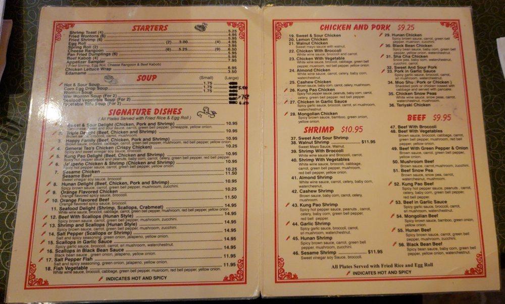 Menu at China Stix restaurant, San Antonio, Bulverde Rd # 102