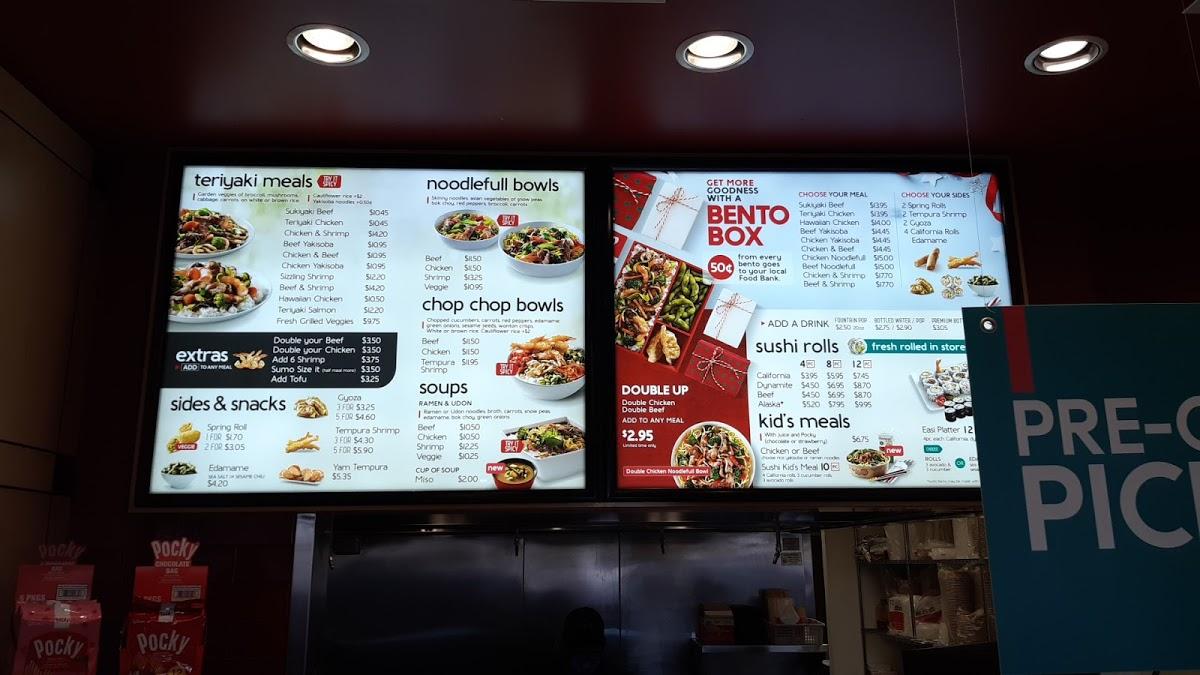 Menu at Edo Japan - Gateway Plaza - Grill and Sushi restaurant, Whitecourt