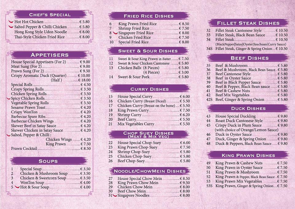 Menu at Hong Kong Chinese Restaurant, Limerick