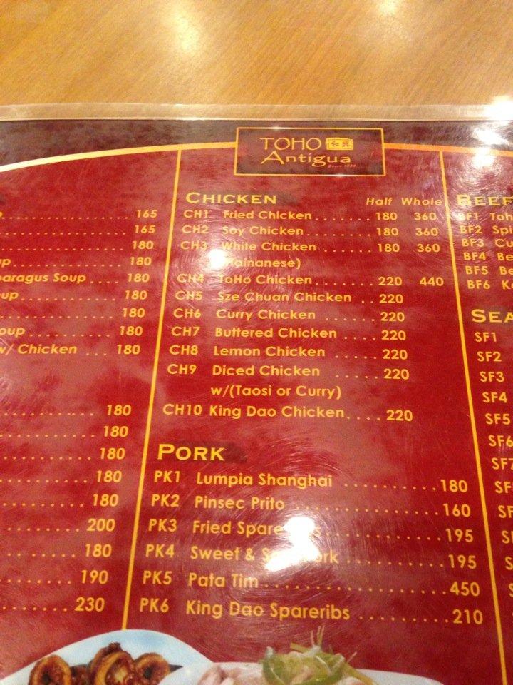 Carta de Toho Restaurant, Parañaque, 16 President's Ave
