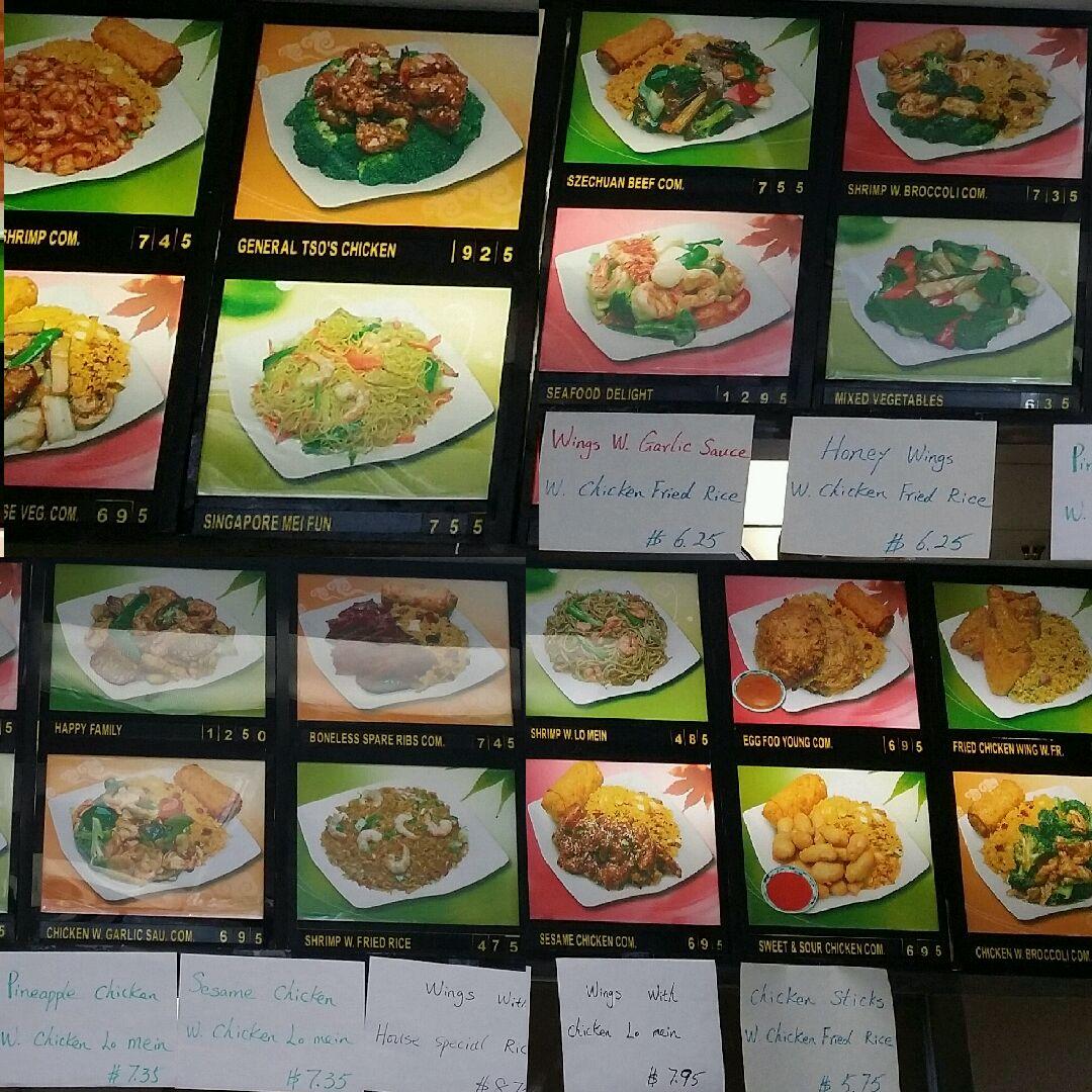 Menu at First Wok restaurant, Fayetteville