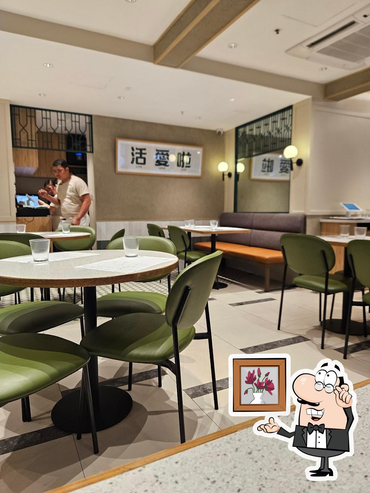 Kaokee, Makati, Buendia - Restaurant menu, prices and reviews
