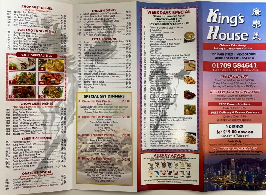 Menu at Kings House restaurant, Mexborough