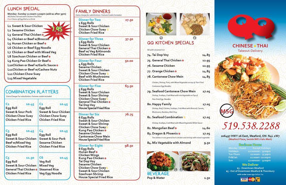 Menu at QQ Restaurant, Meaford