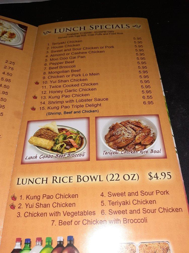 Menu at Hing Loon Chinese Ex restaurant, Glendale