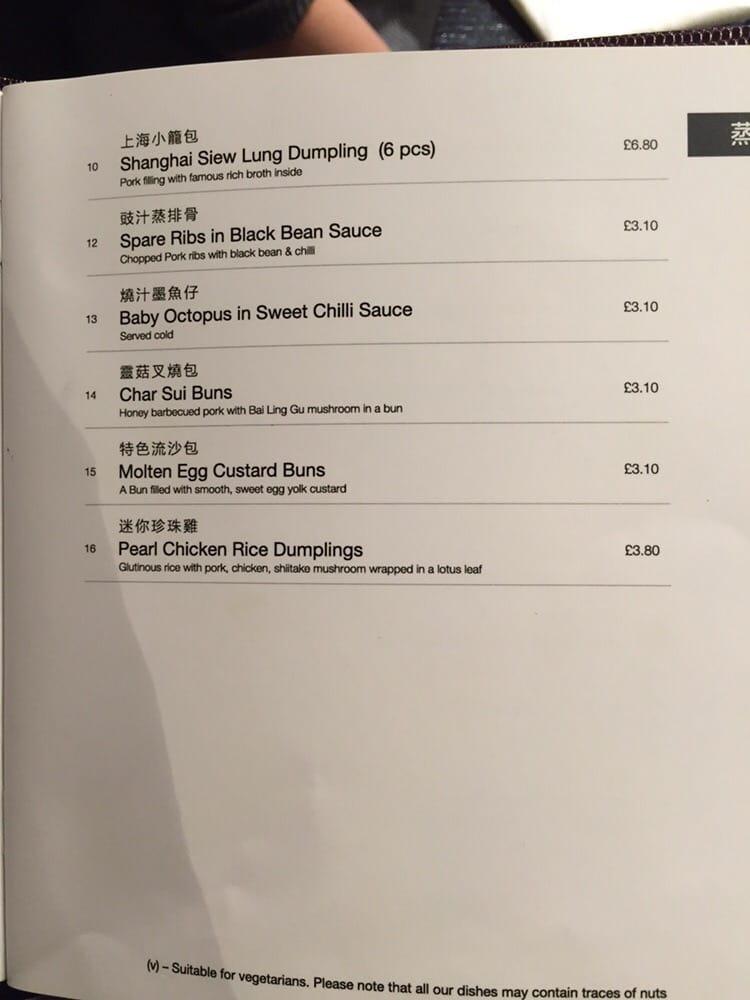 Menu at Jia restaurant, London, 1 Harrington Rd
